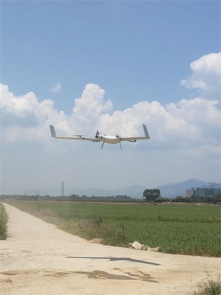 Chengfee CF-12 Delta wing Unmanned Aerial Vehicle Fix Wing Drones VTOL ...